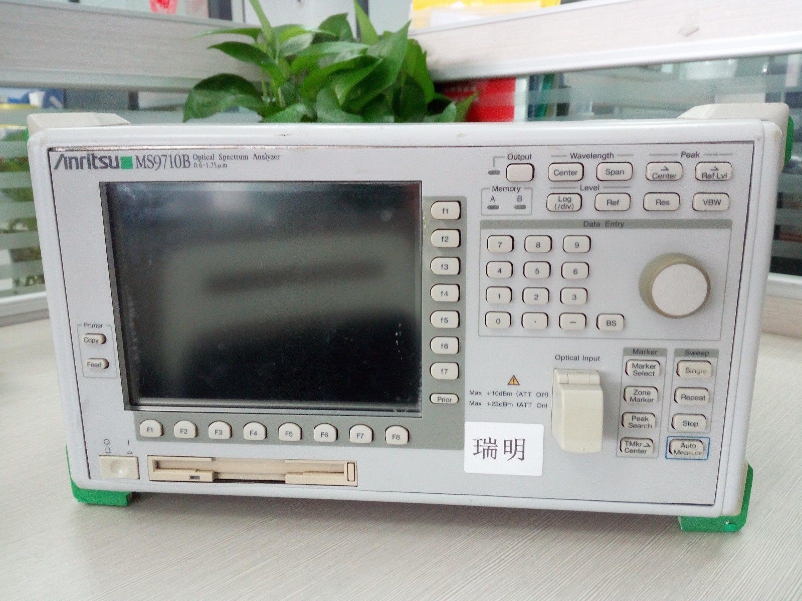 MS9710B Anritsu Optical Spectrum Analyzer Long Wavelength 0.6-1.75um